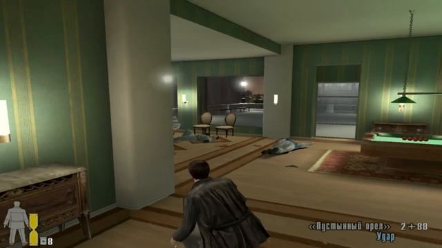 Прохождение Max Payne 2: The Fall of Max Payne. Часть 1 - Глава 7