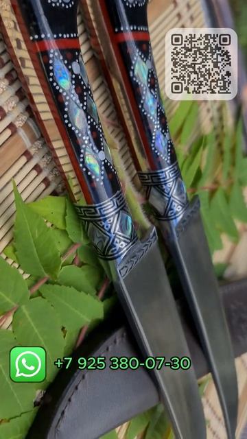 Пчак_сделанный_для_Эмира_Багдадского_p4aki_ru