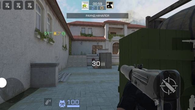 Мувик стендофф 2 №2