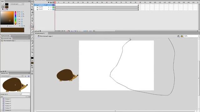 Урок Flash анимация Изучение Маски Элементарная анимация