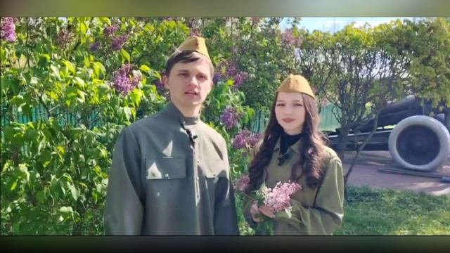 Мелодии победной весны - Афиша