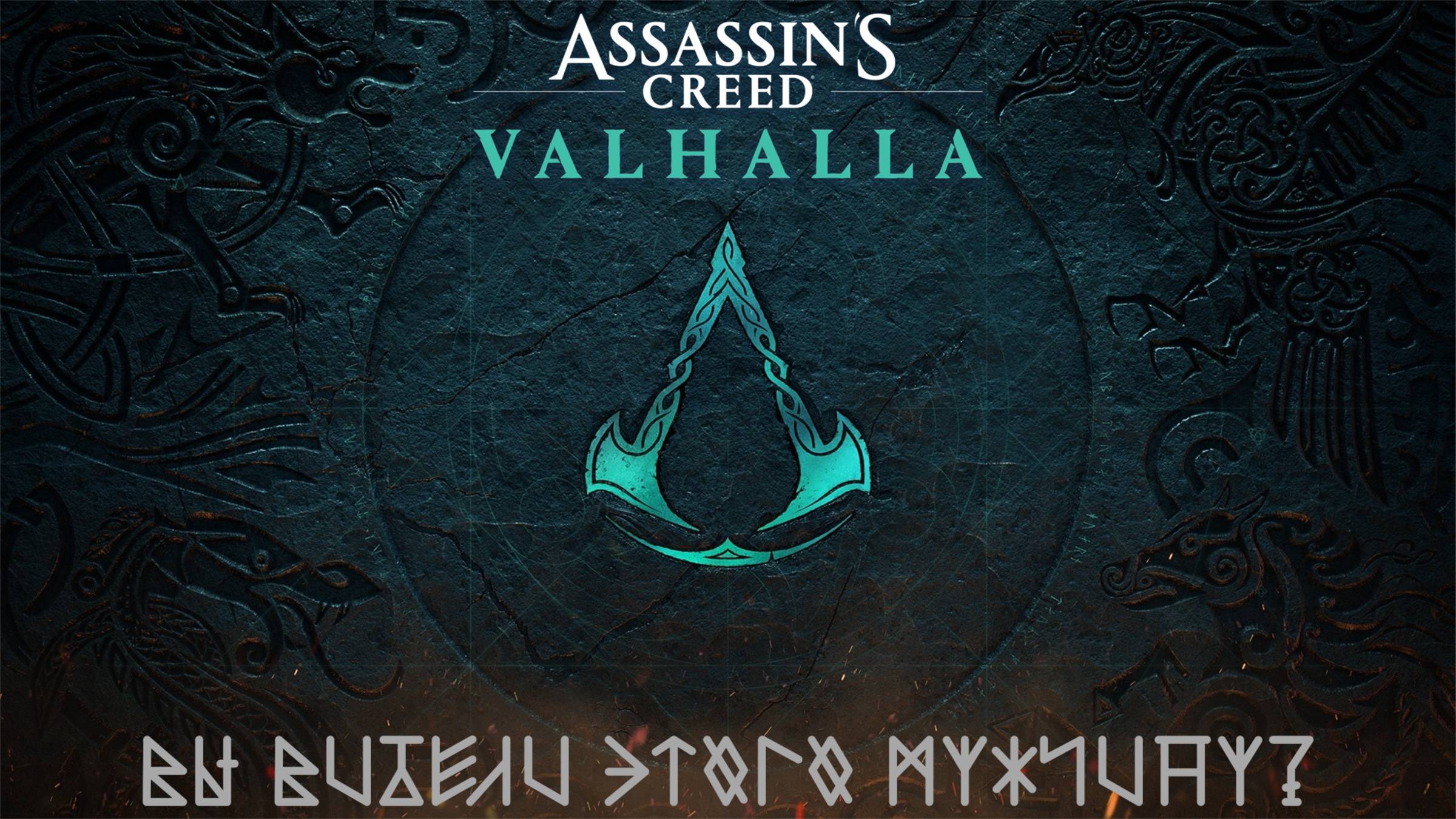 [028] Assassin's Creed Valhalla - Вы видели этого мужчину?