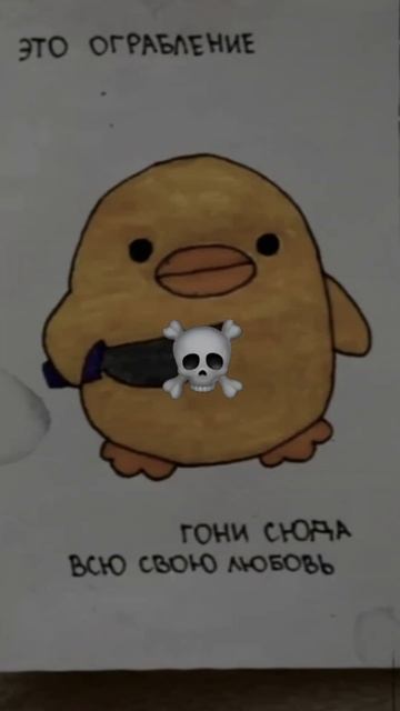 создал канал, и вот пытаюсь его продвигать.