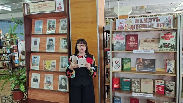 Светлана Мельникова. Читаем о войне и Победе