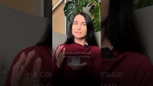 Идея на миллион. Наталья Подгорецкая