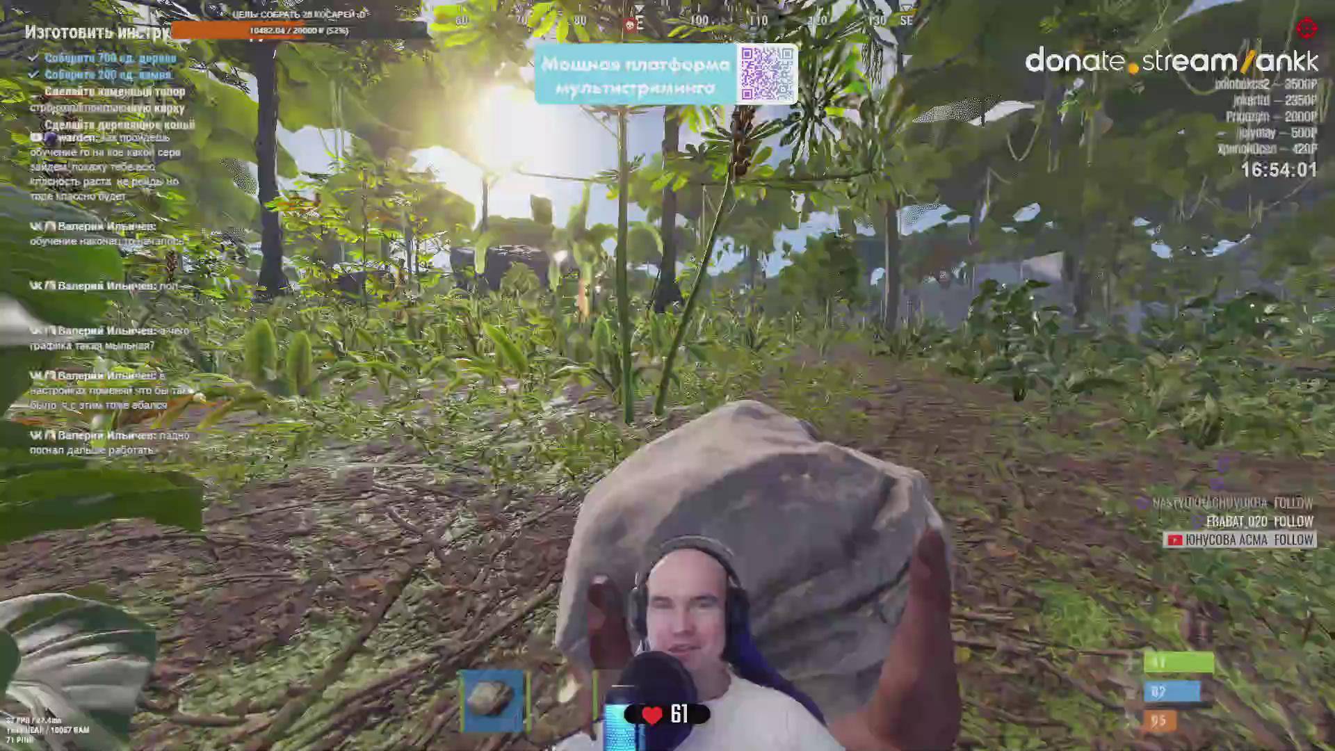 UnluckyStream307 RUST | Restream.su