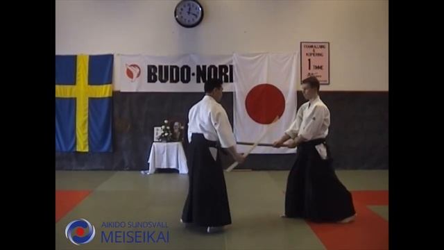 13 Aikido Ken Tai Ken Yokomen Uchi Nikyo, Shishiya Sensei 2003
