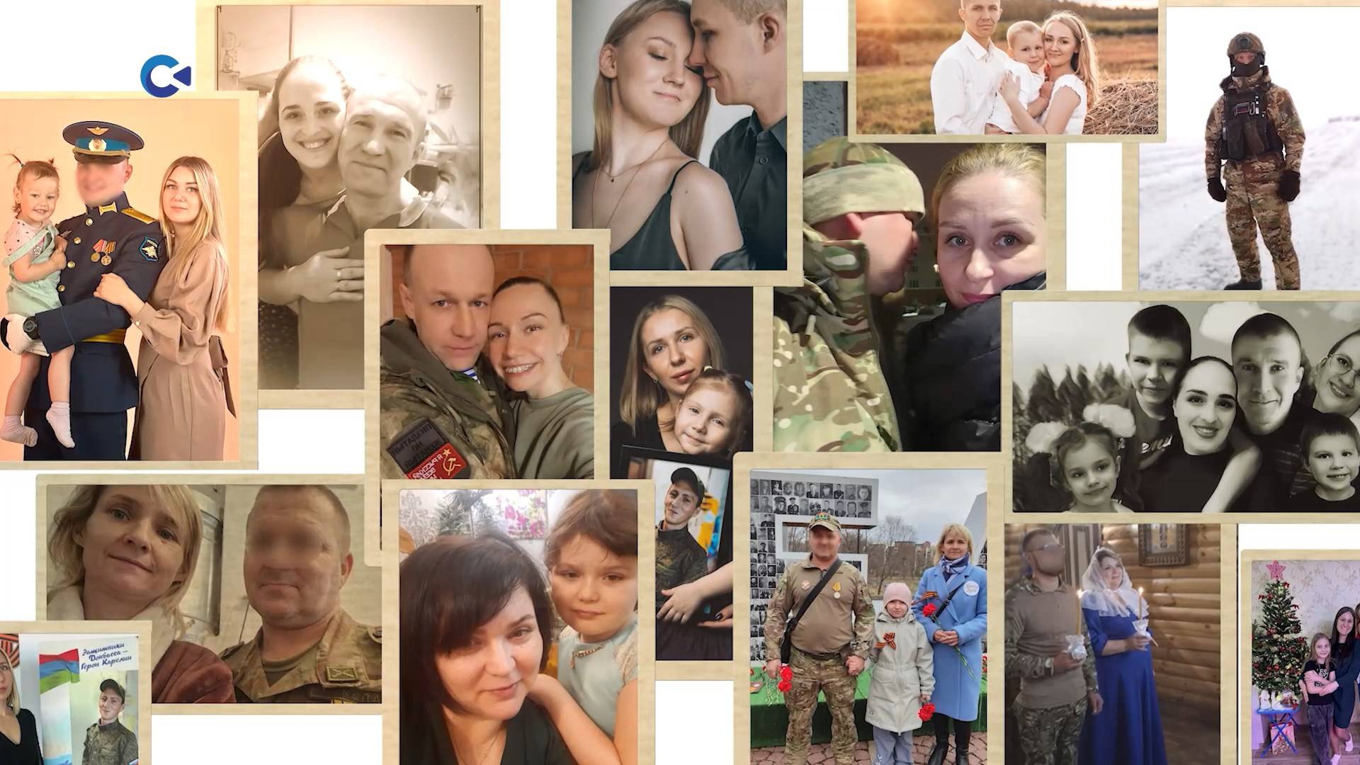 «Территория культуры» I Эхо любви