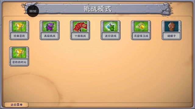 новые скины!!!