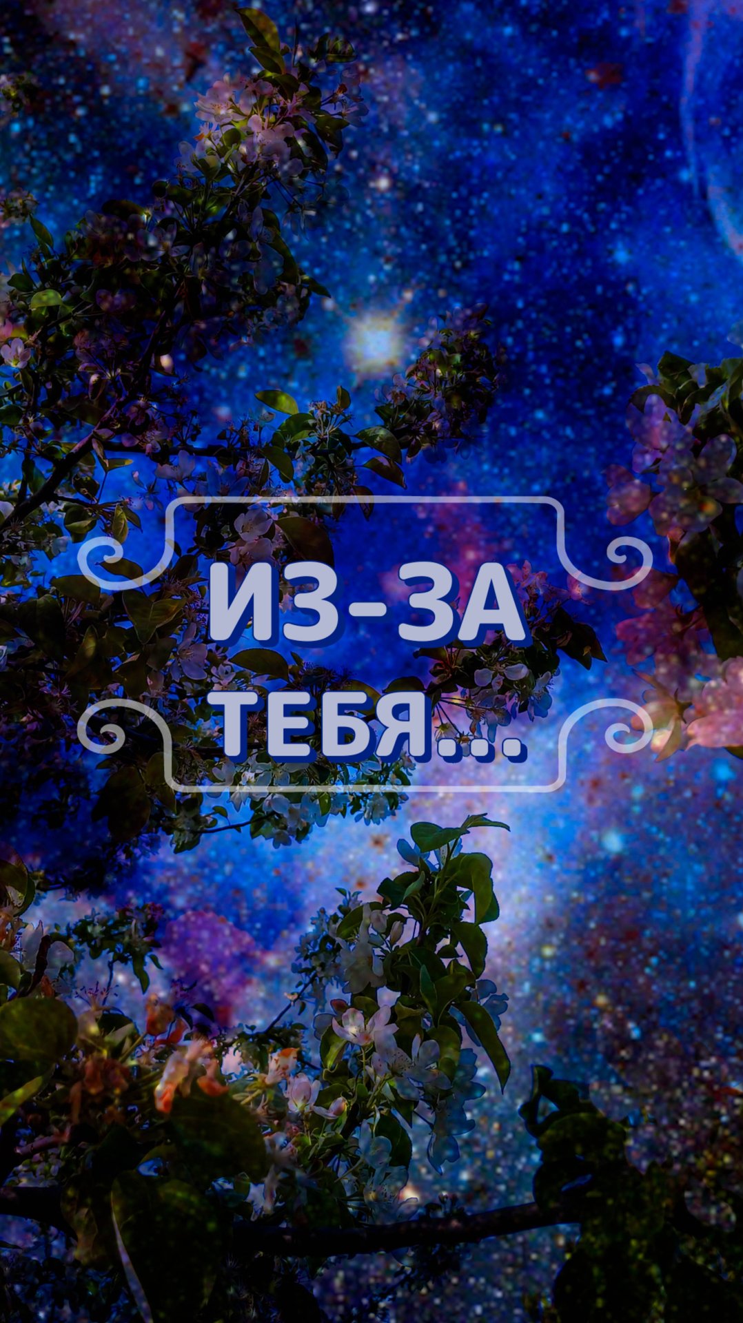 И это тоже?😯 #shorts