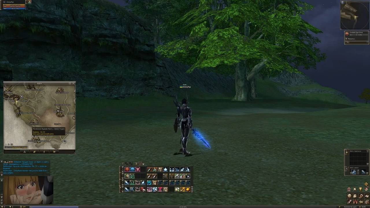 Maddyson - играет в Lineage 2 и рассуждает о World of Warcraft Classic