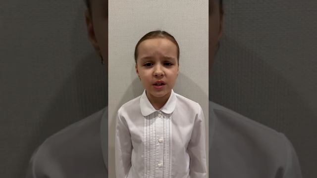 Есения Ноздричева