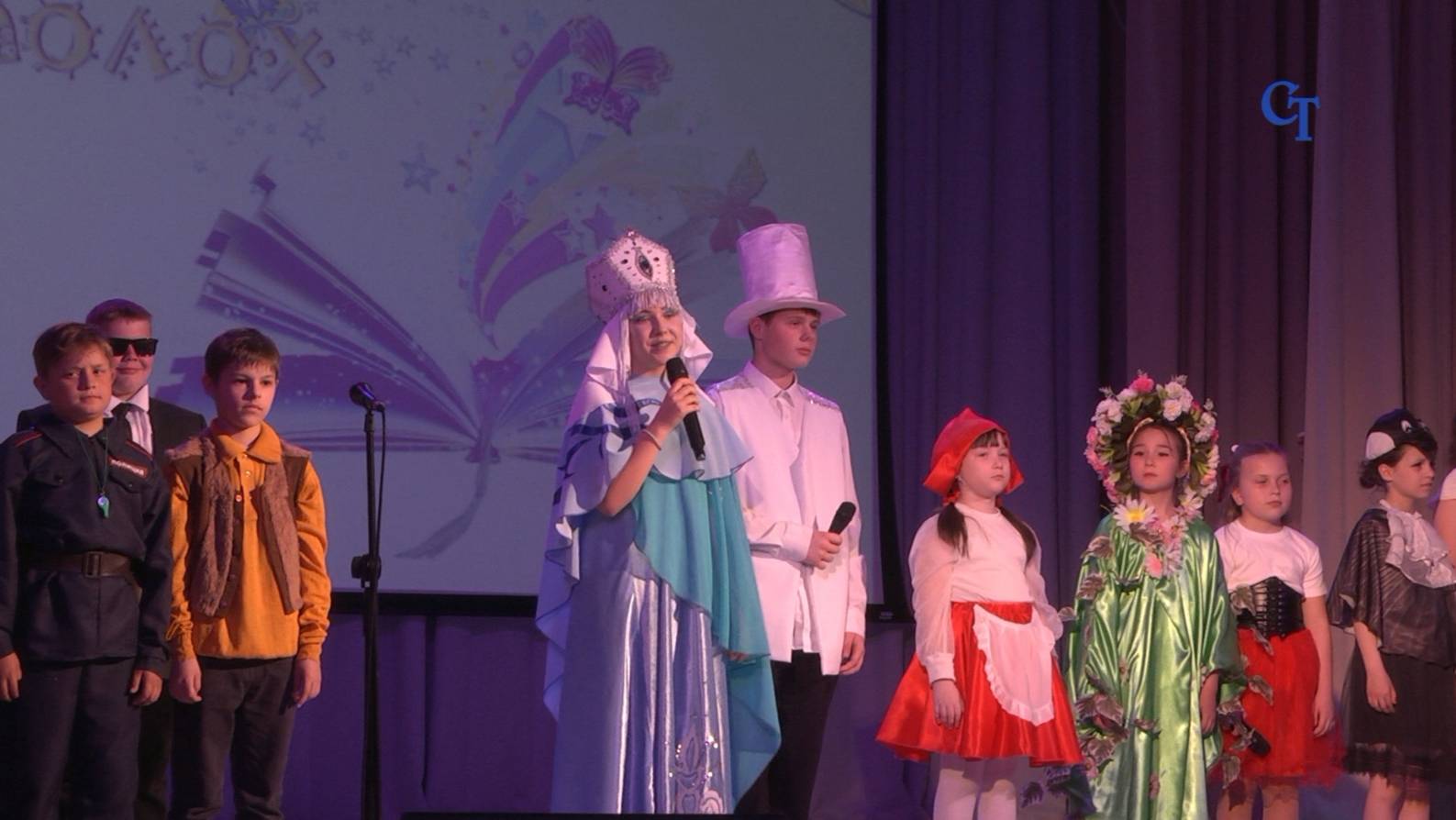 Субботняя программа от 03.05.2025 г.