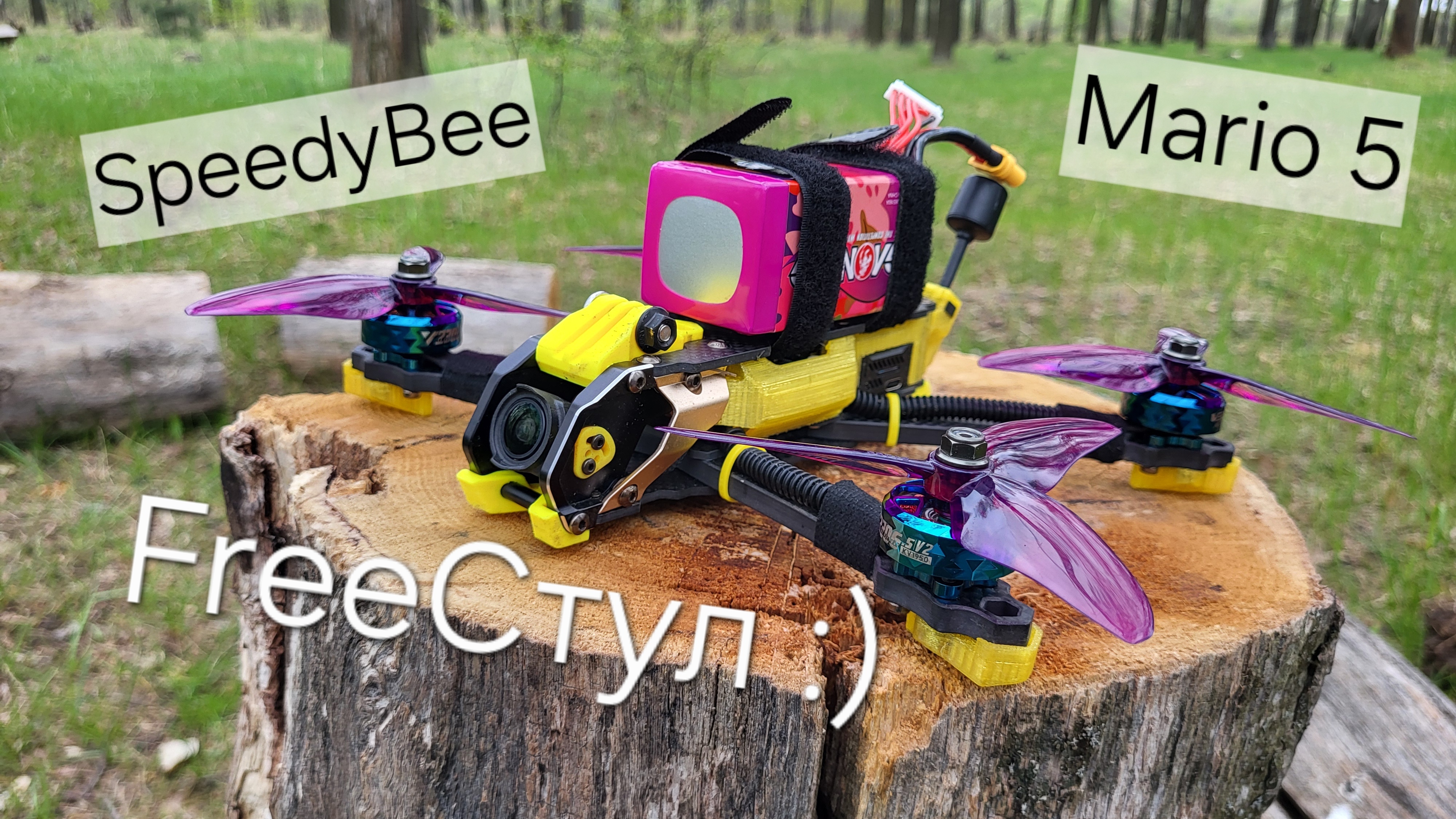 SpeedyBee Mario 5 DC. Freestyle.