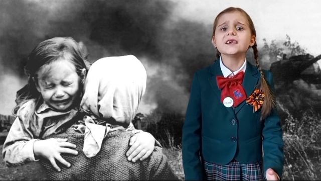 "Две сестры"
Сазонова София, 2 "Б" класс