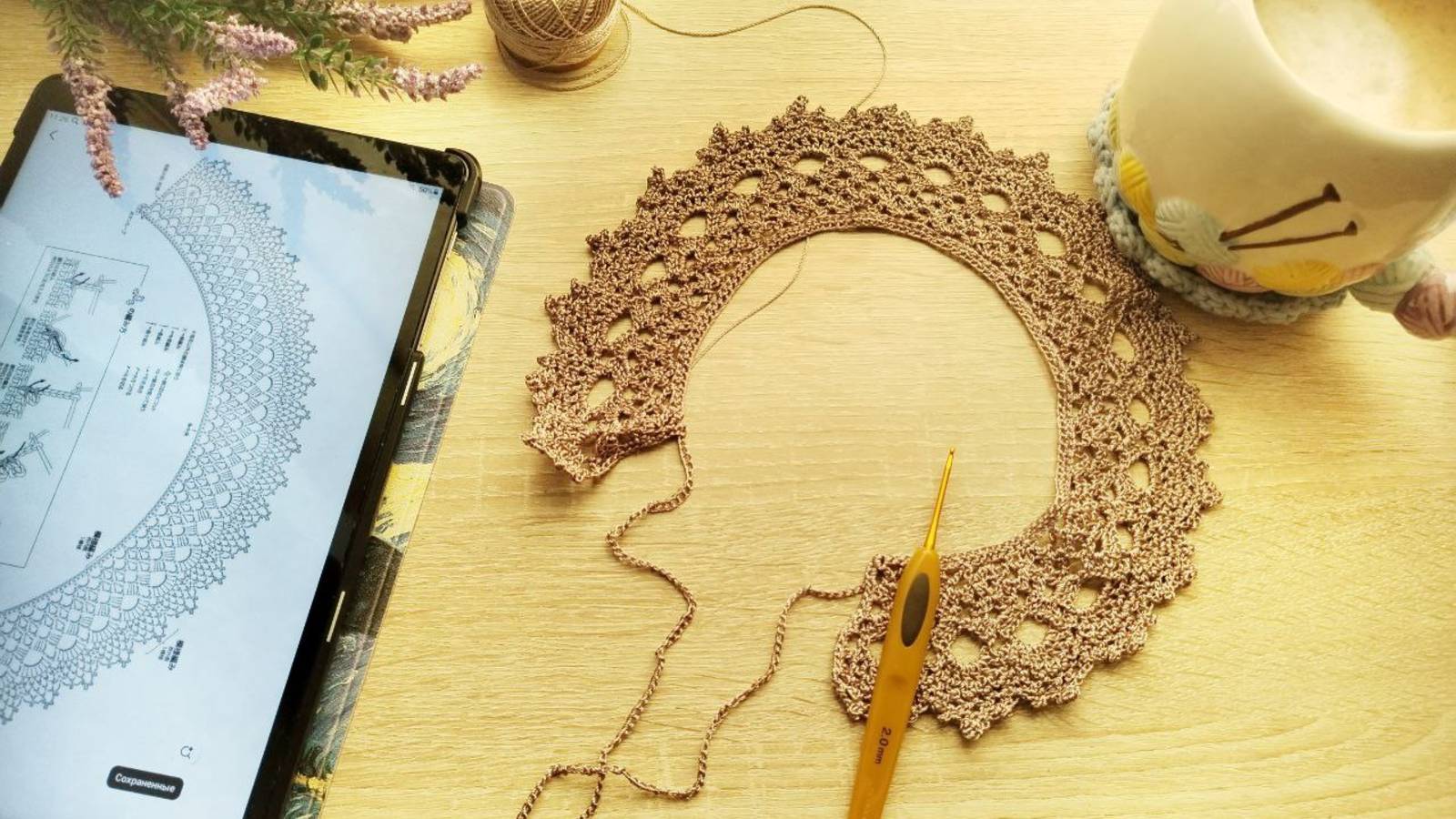 24 часа вязания