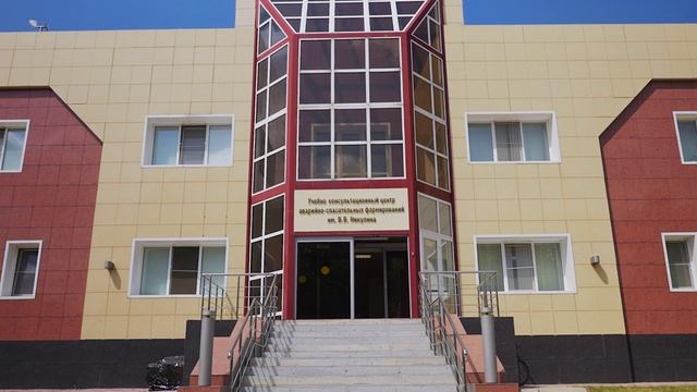 Финал регионального этапа конкурса Лучший газоспасатель - 2023