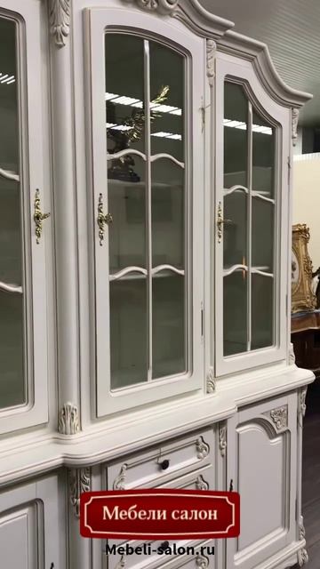 Витрина 3х дверная из коллекции Роял от фабрики Simex в mebeli-salon.ru