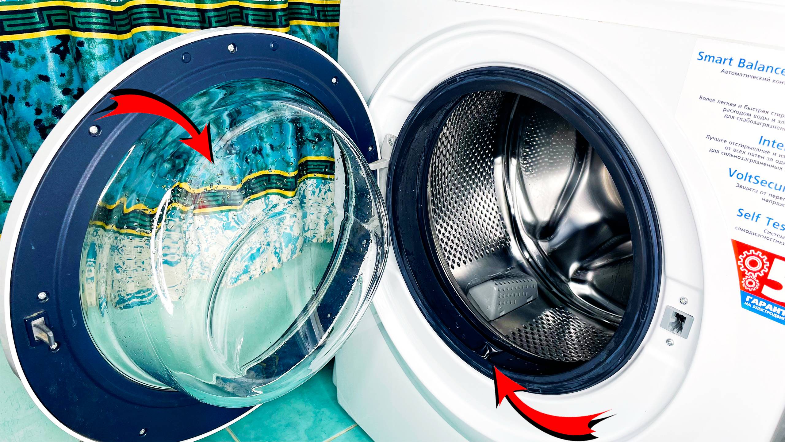 🔥 ТОП-5 ошибок после стирки, которые убивают вашу стиральную машину! ОБЯЗАТЕЛЬНО сделайте ЭТО! 💥