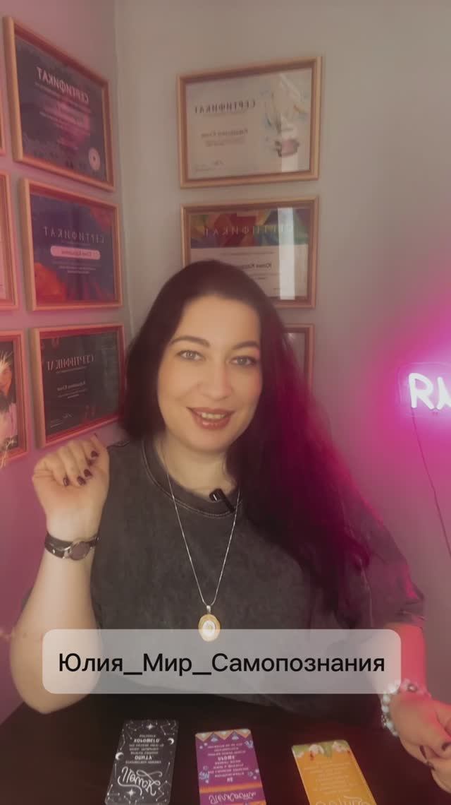 ПОДСКАЗКА НА ВАШ ВОПРОС???