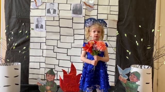 Черепанова Татьяна, МБДОУ детский сад с. Бриакан, район имени Полины Осипенко, Хабаровский край