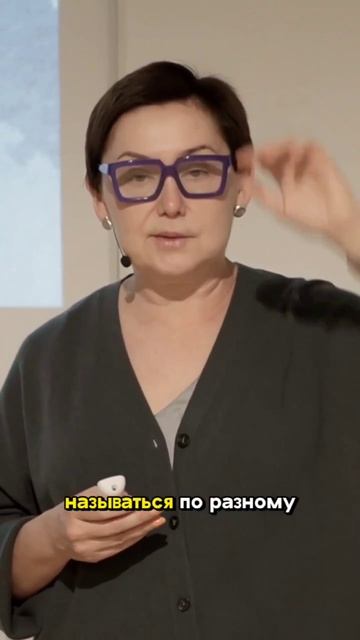 Что такое комплексный подход к коррекции нарушений развития ребенка? В. Л. Ефимова