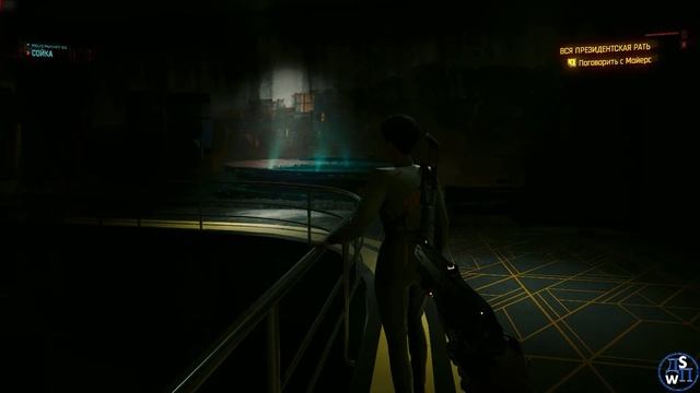 Cyberpunk 2077: Вся президентская рать!