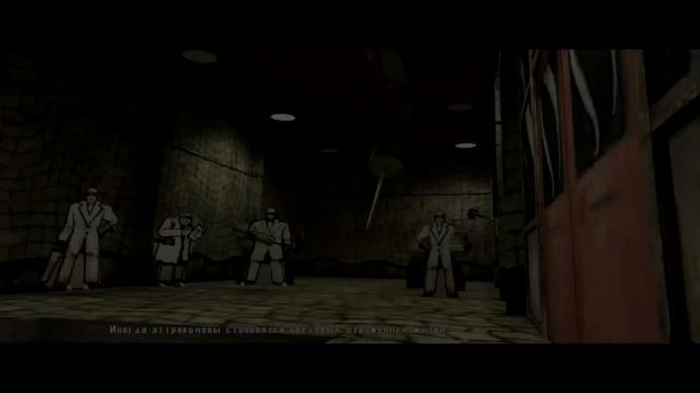 Прохождение Max Payne 2: The Fall of Max Payne. Часть 1 - Глава 6