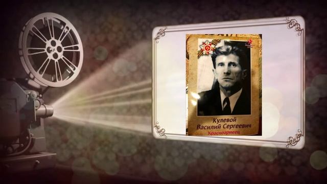 Пишем Книгу Памяти вместе