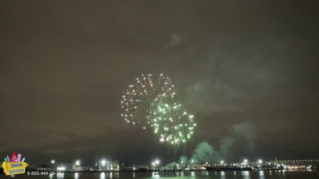 Запуск фейерверка Брусницын 2025 (260т)