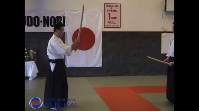19 Aikido Ken Tai Ken Yokomen Uchi Gokyo, Shishiya Sensei 2003