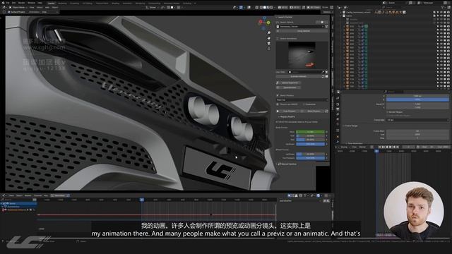 1 Introduction to Previz