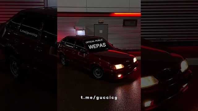 асфальт - новая версия (Remix лезгинка)