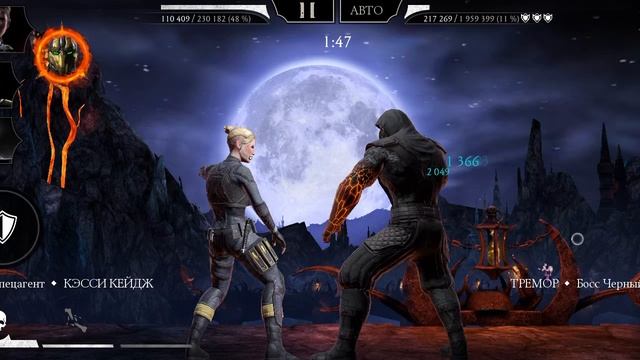 Mortal Kombat mobile/Мортал Комбат мобайл/Смертельная Классическая Башня 120 битва