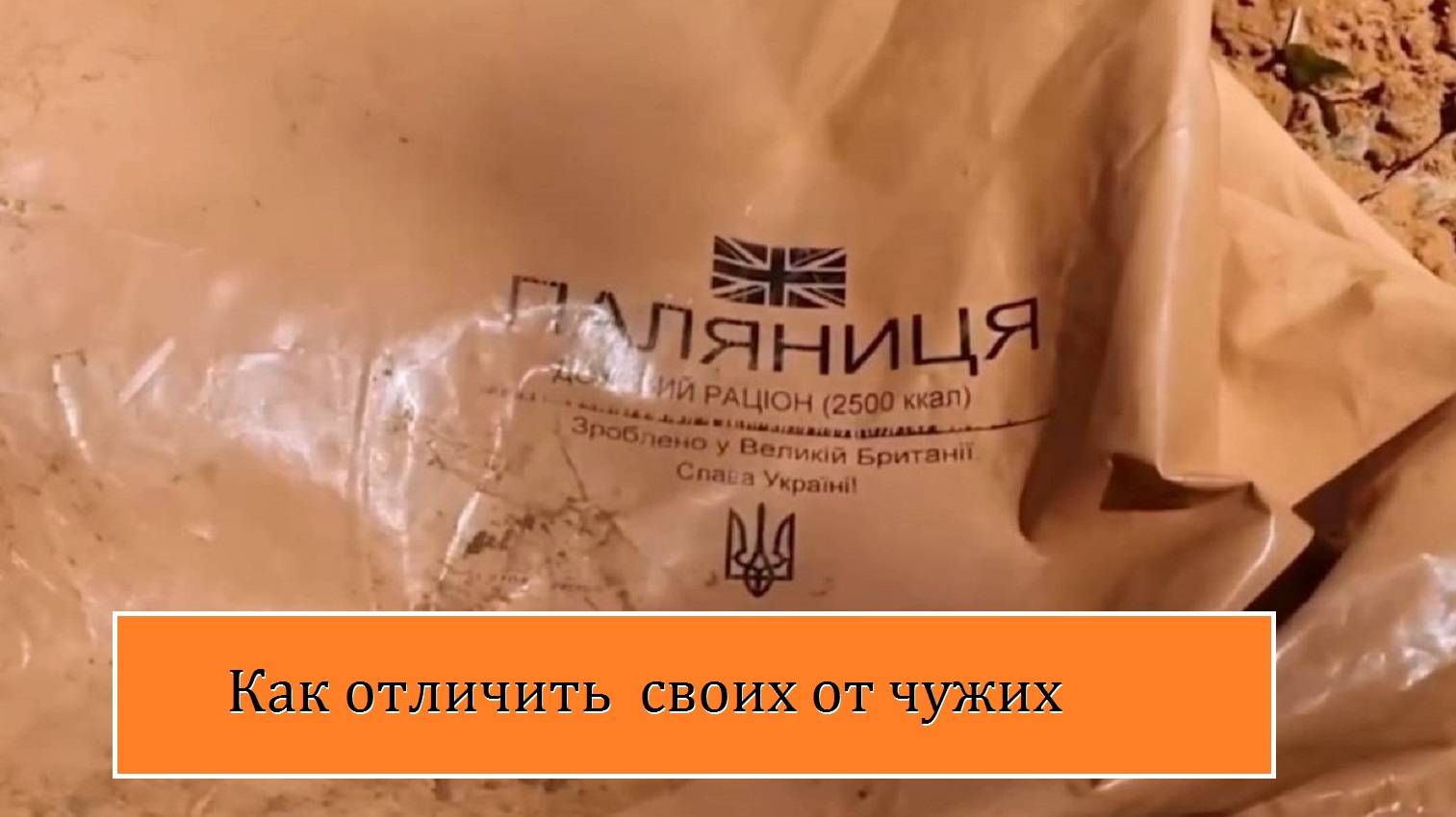 СВО | Как это было | Сентябрь 2022 | Освобождение Донбасской 750