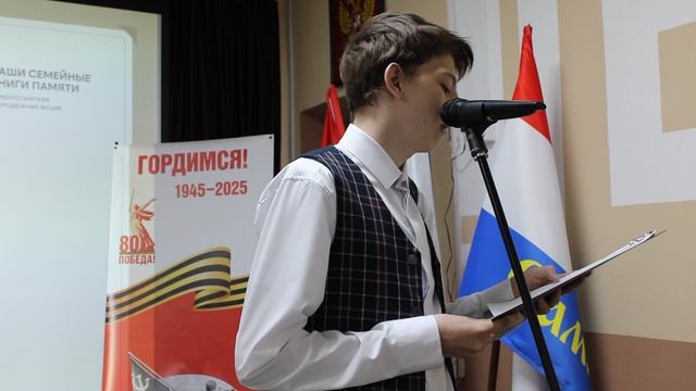 Костин Александр, 14 лет, Школа-интернат №117 им. Т.С. Зыковой г.о. Самара