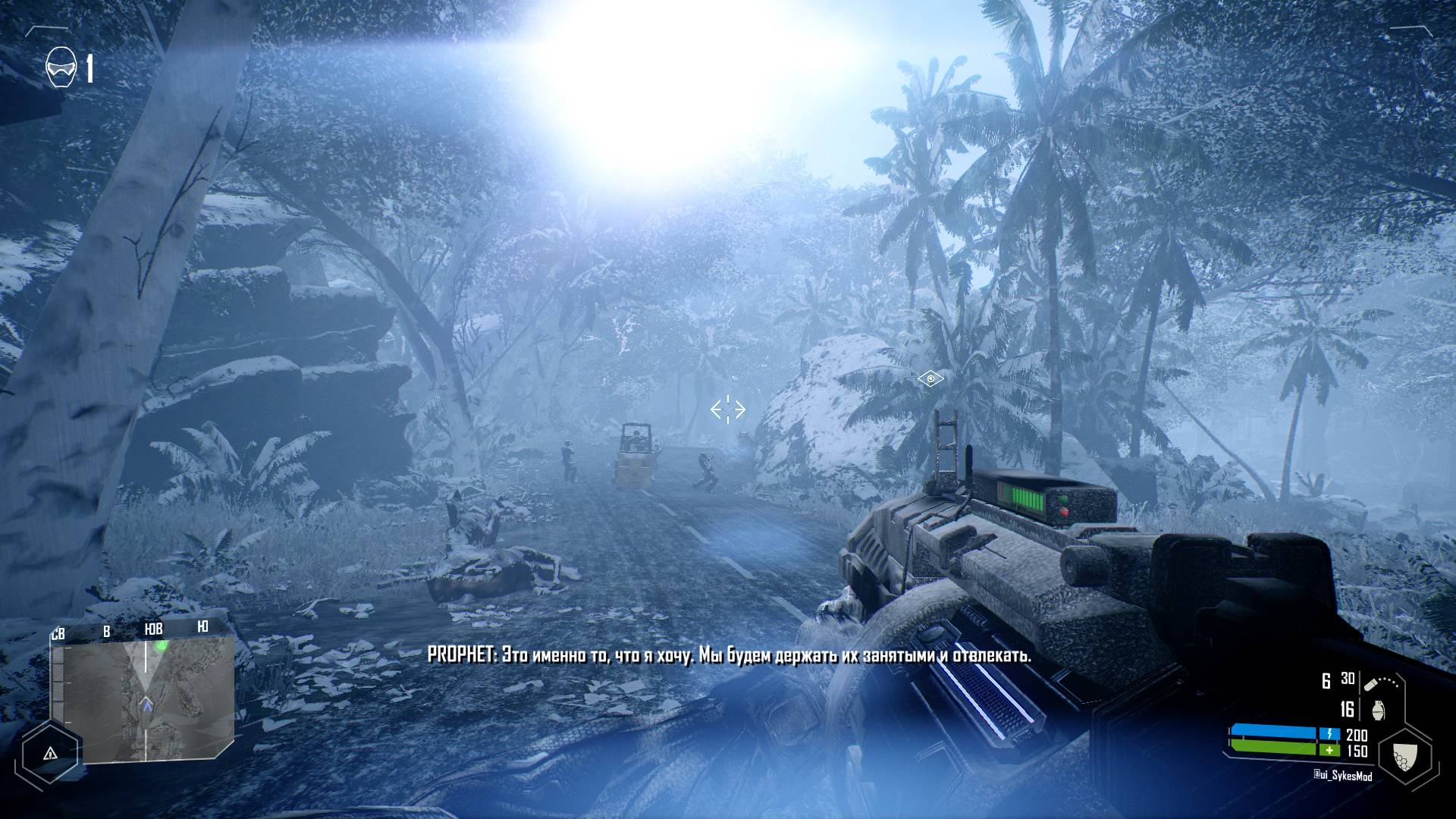 Crysis Back to Hell  Episode one (2021)  с новыми шейдерами Cryengine 2  и Русская озвучка  (2025)