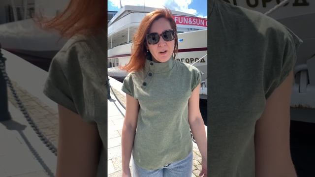 FUN&SUN CRUISE
Нижний Новгород 4*