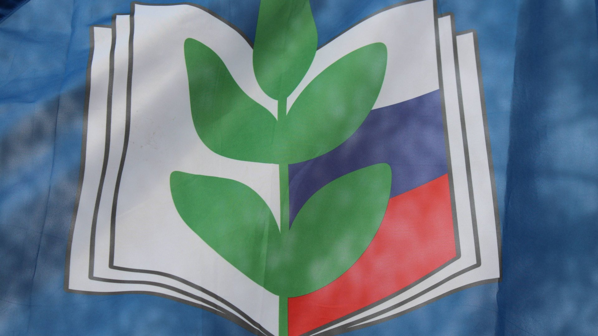 Неофициальный гимн ФПП (prof edition)