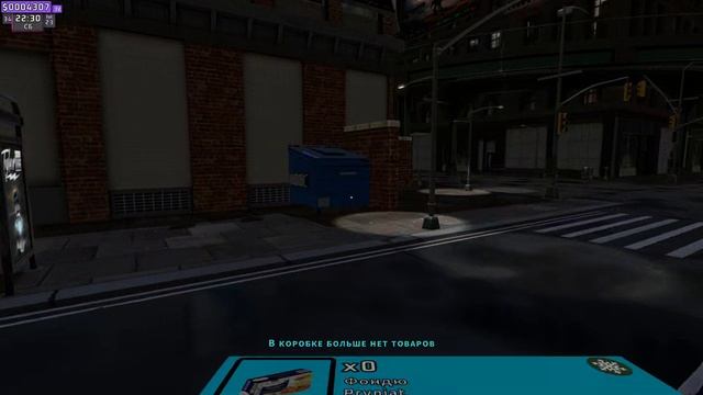 Supermarket together. Прохождение #11. Нанял двух работников в помощь