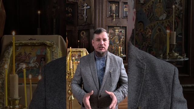 Книга Апостол, зач.29. Великомученик Георгий