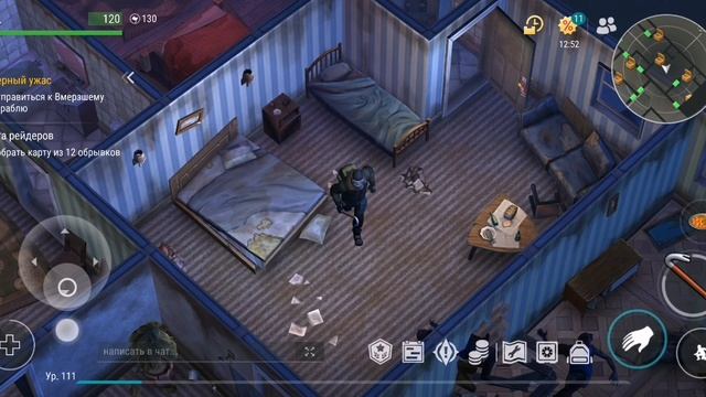 Last Day on Earth: Мотель... Опять.