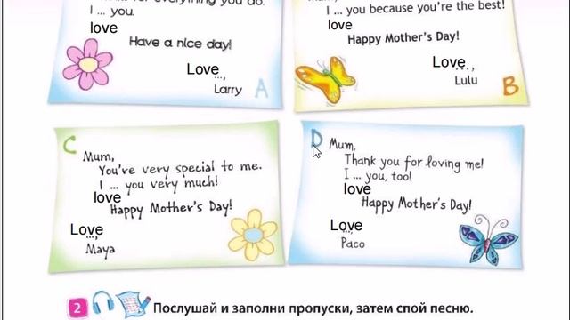 SPOTLIGHT 3 учебник 2 часть страница 74