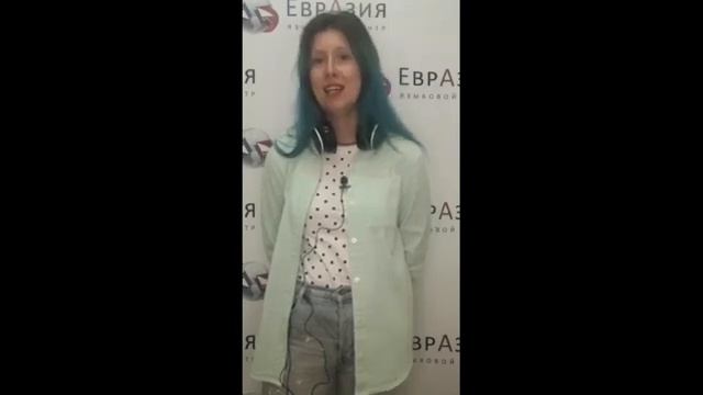 Отзыв о курсах японского языка от нашей студентки Анастасии