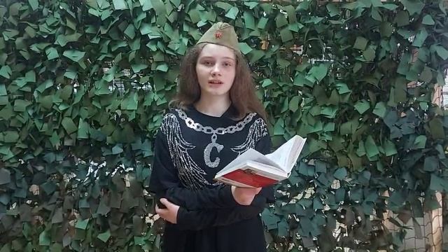 "Жди меня" читает Торопова Татьяна (г. Ноябрьск)