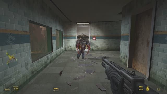 Half life 2. MOD. QUARANTINE