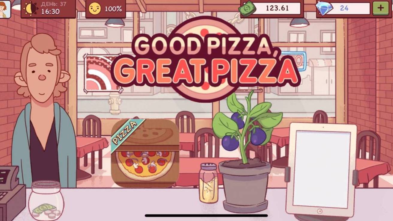 Игра Хорошая пицца, Отличная пицца | Готовим ПИЦЦУ С ПЕСТО И АНЧОУСЫ (и еще одну)