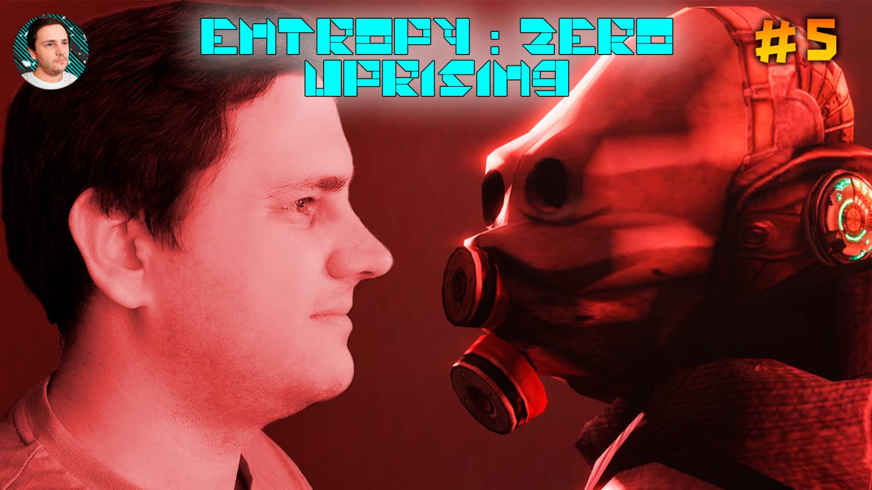 Entropy Zero - Uprising – ОБРАТНО В CITY 17 (Прохождение #5)