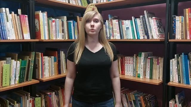 "То ли с укором, то ли с сожаленьем" (г. Тула)