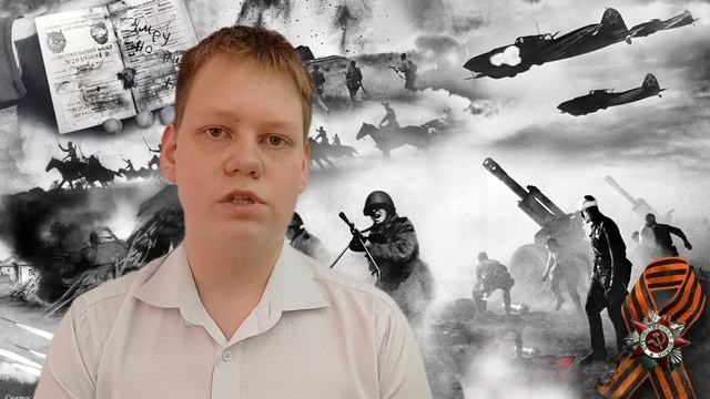 Богоутдинов Андрей, КГБОУ ШИ 19, п. Березовый, Солнечный район, Хабаровский край